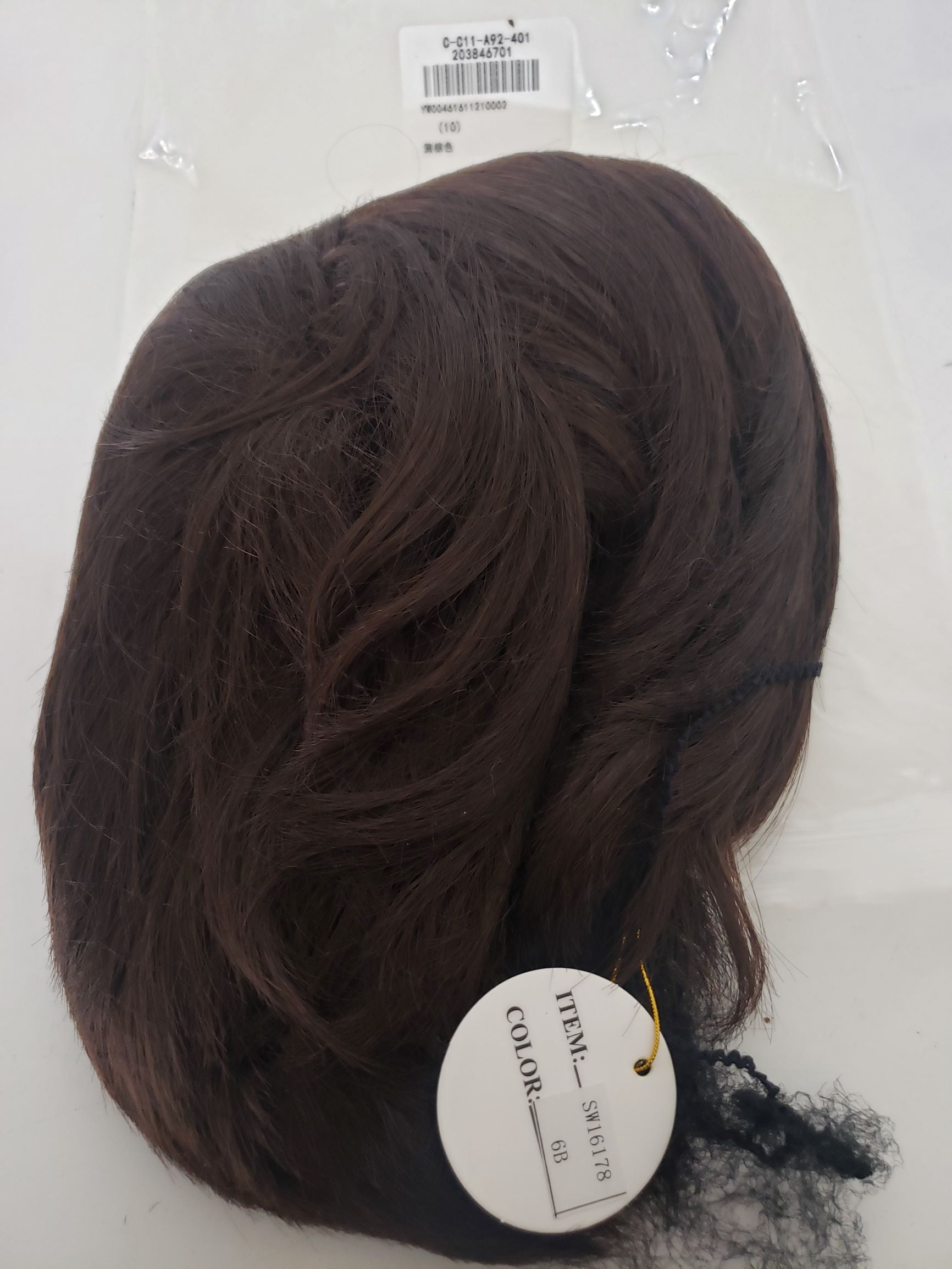 Chestnut Brown Synthetic Hair Short Layered Color 6B Item SW16178 ...