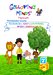 Galloping Minds Counting Preschooler Learns Numbers And Counting With ...