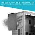 360mm 120mm Magnetic PC Fan Dust Mesh Filter, PVC Computer Case Dust ...