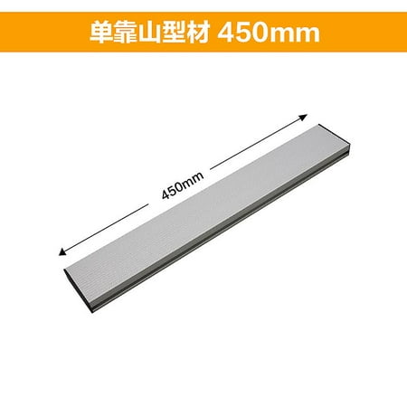 Aluminum Multi T-track Fence Woodworking Profile Fence And T Track Slot ...