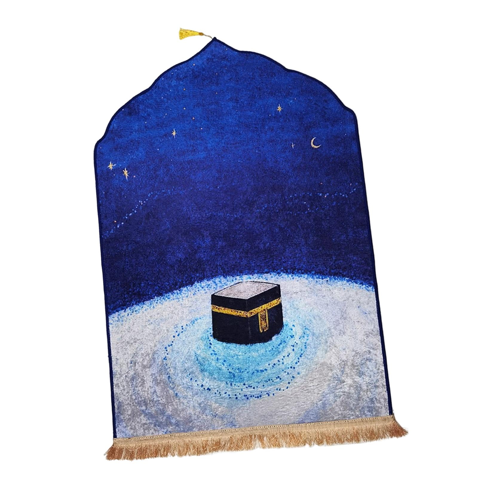 Click here for Rongfmy Prayer Mat Prayer Carpet Mat Collectible F... prices