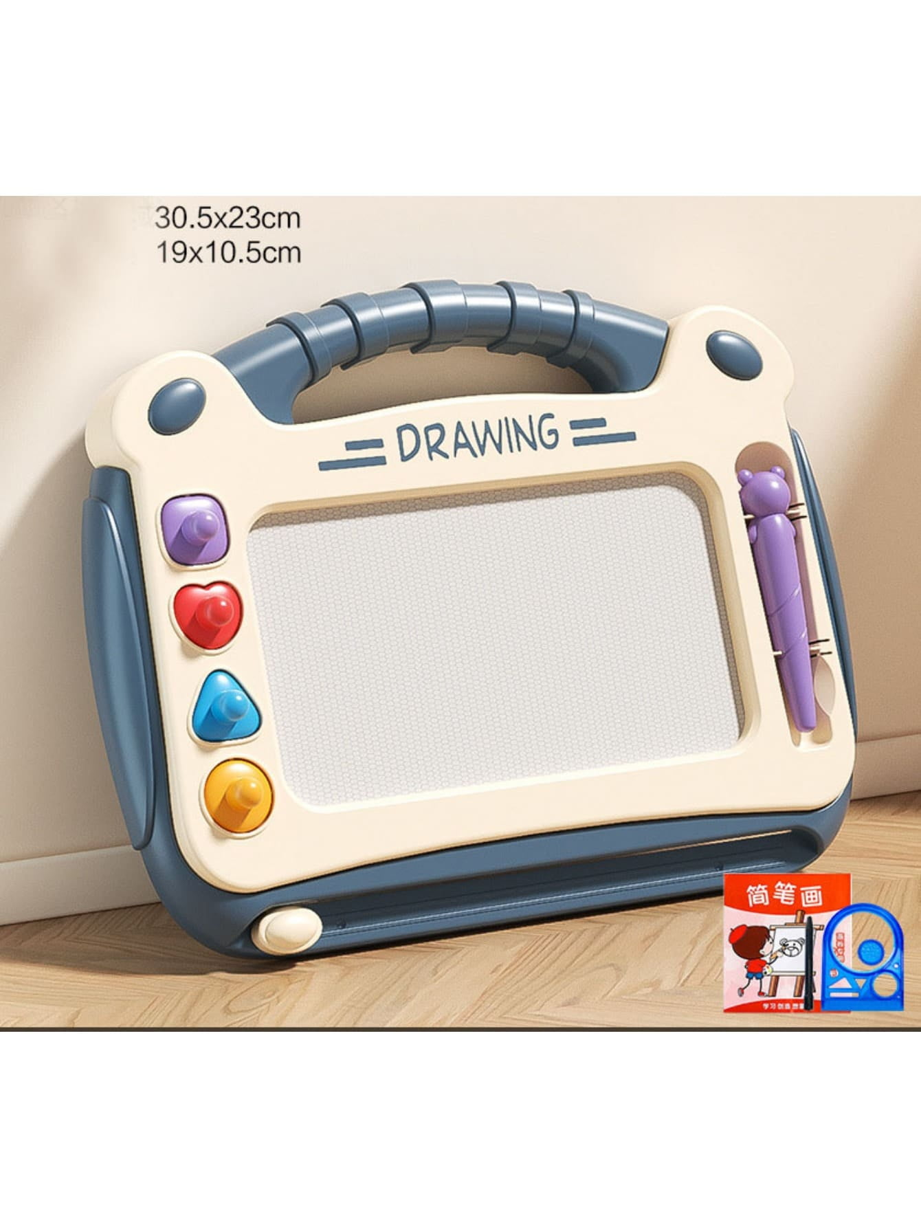 Children's drawing board Magnetic drawing board Toy household graffiti ...