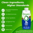 Orgain 30g Protein Shake, Dairy Based, Chocolate Fudge 11oz, 4ct ...