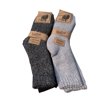 35 Below Socks, Winter Autumn Warm Socks Keep Your Feet Warm and Dry ...