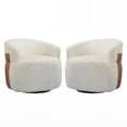 Christopher Knight Home Modern 360° Swivel Barrel Accent Chair ...