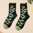 AJGRHE Women's Stockings Floral Pattern Over The Knee Socks For Cute ...
