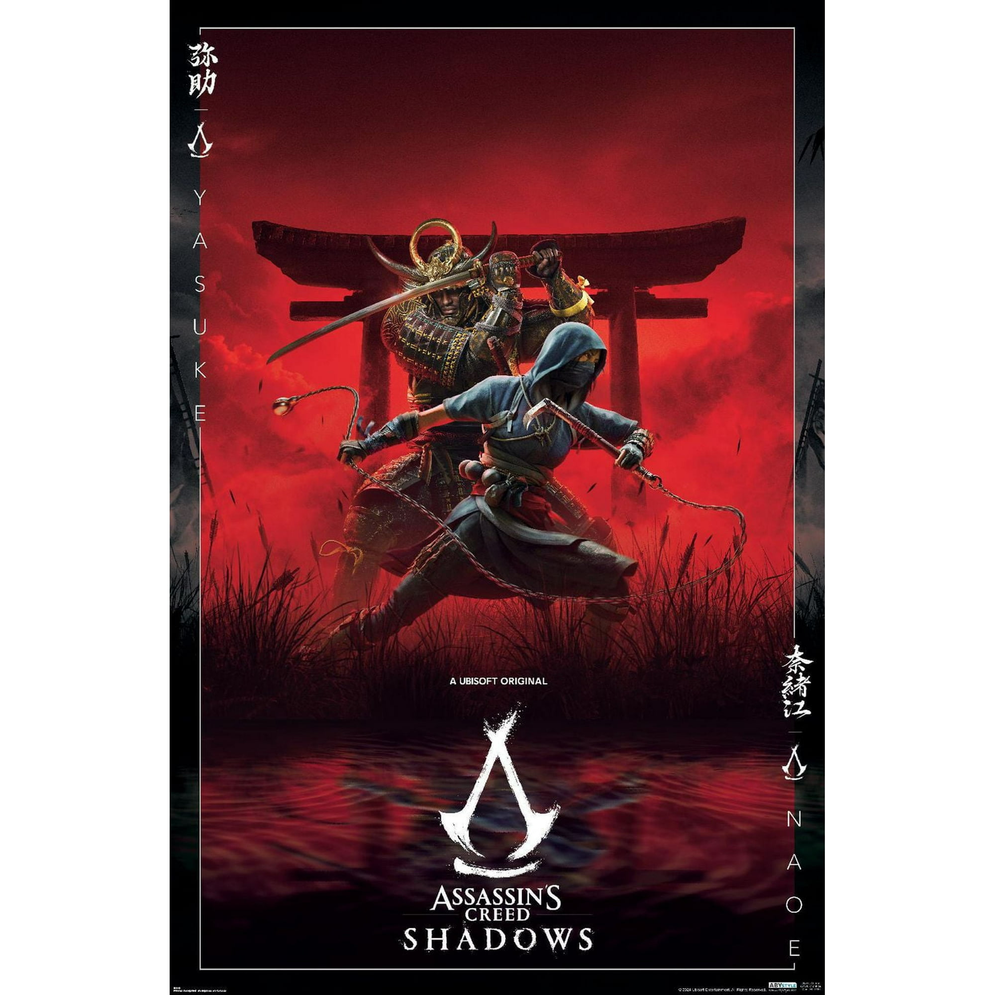 Click here for Trends International Assassins Creed: Shadows - Ke... prices