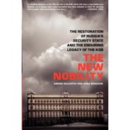 Spy Dust : Two Masters of Disguise Reveal the Tools and Operations That ...