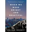 Every Other Wednesday (Paperback) - Walmart.com
