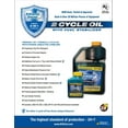 2 cycle oil mix B3C Premium Ethanol Shield - 4 bottles makes 4 Gal. at ...