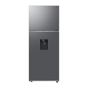 Refrigerador Mabe | Bodega Aurrera