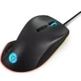 Lenovo Legion M500 RGB Gaming Mouse - Walmart.com