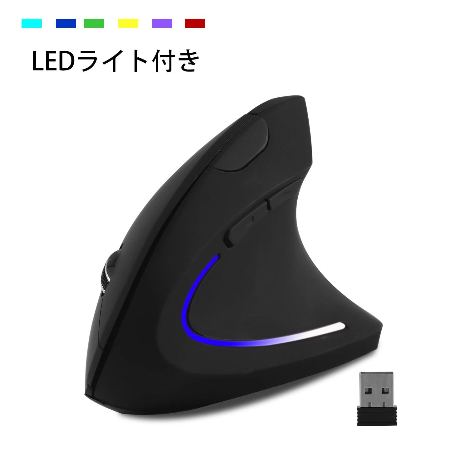 Click here for Chuyi Ergonomic Vertical Wireless Mouse 2.4ghz Opt... prices