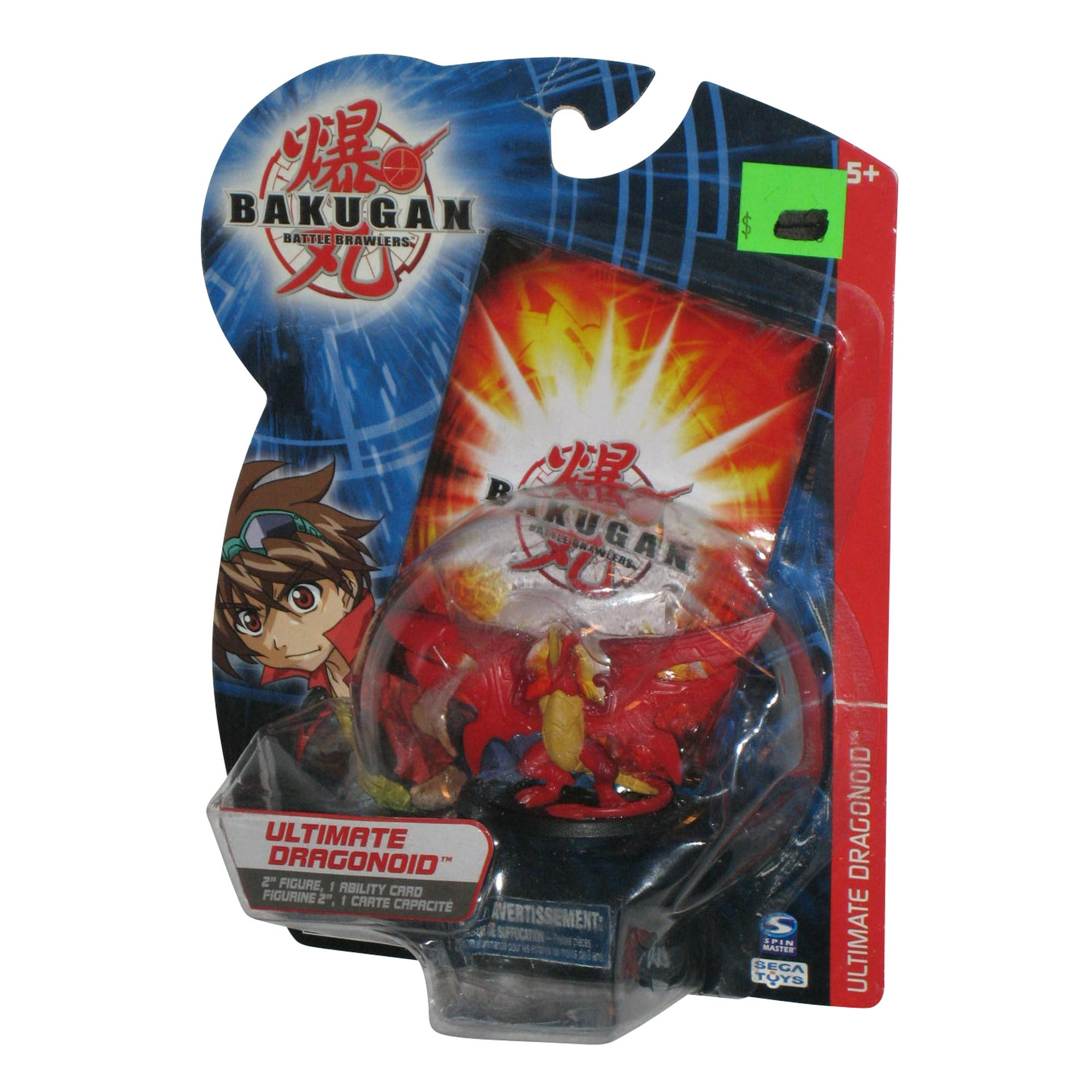 Bakugan Pyrus Ultimate Dragonoid