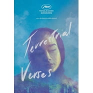 Paramount Hot Rod Comedy Movie (DVD) - Walmart.com