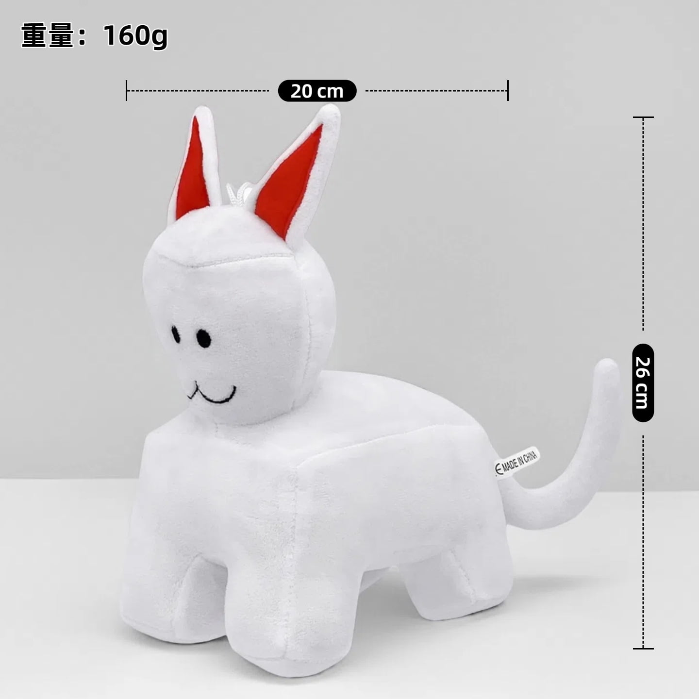 Click here for Zweea Roblox Forsaken Gubby Plush Forgotten Game P... prices