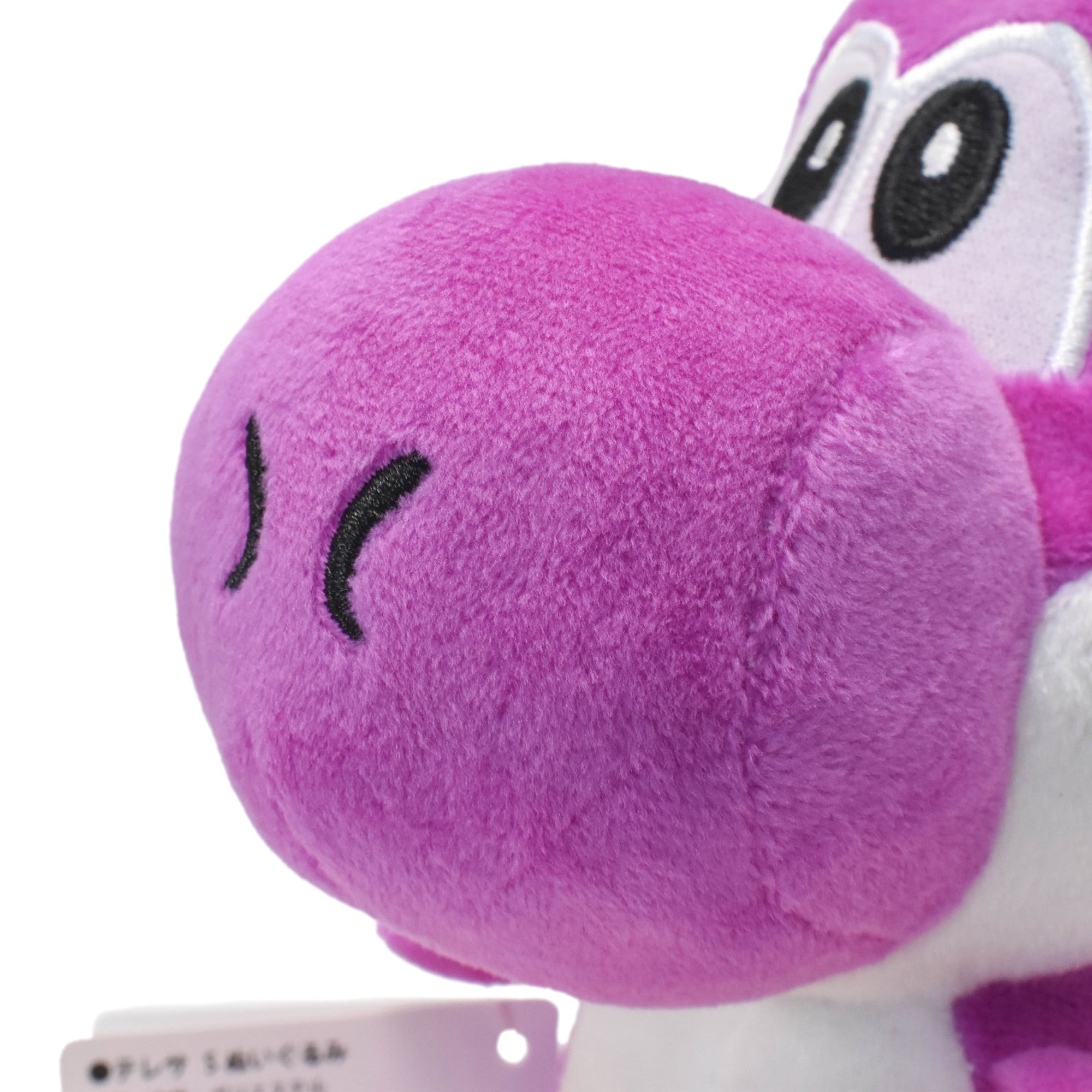 Purple Yoshi Plush
