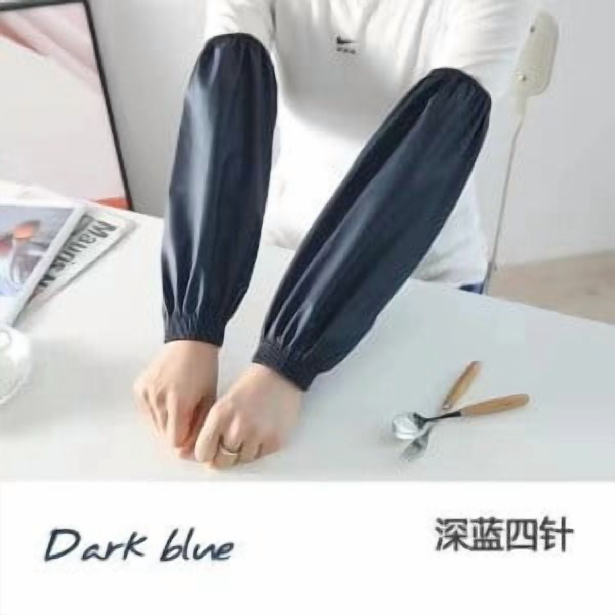 Click here for Ounona 1 Pair Kitchen Arm Sleeves: Oil-Proof Prote... prices