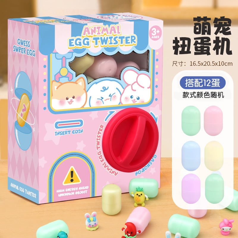6/12/16pcs children's new DIY egg twisting machine blind box toy Sanrio ...