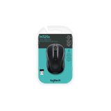 Logitech M325S Wireless Ambidextrous Optical USB Mouse Black (910 ...