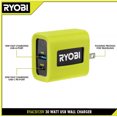 RYOBI 30 Watt USB Wall Charger - Walmart.com