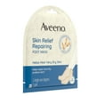Aveeno Skin Relief Moisturizing Foot Mask, Healthy Feet Care, Shea ...