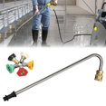 CaraMart High Pressure Cleaner Pole Multi-purpose Cleaning Sturdy Metal ...