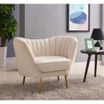 Meridian Furniture Margo Modern Cream Velvet Living Room Arm Chair ...