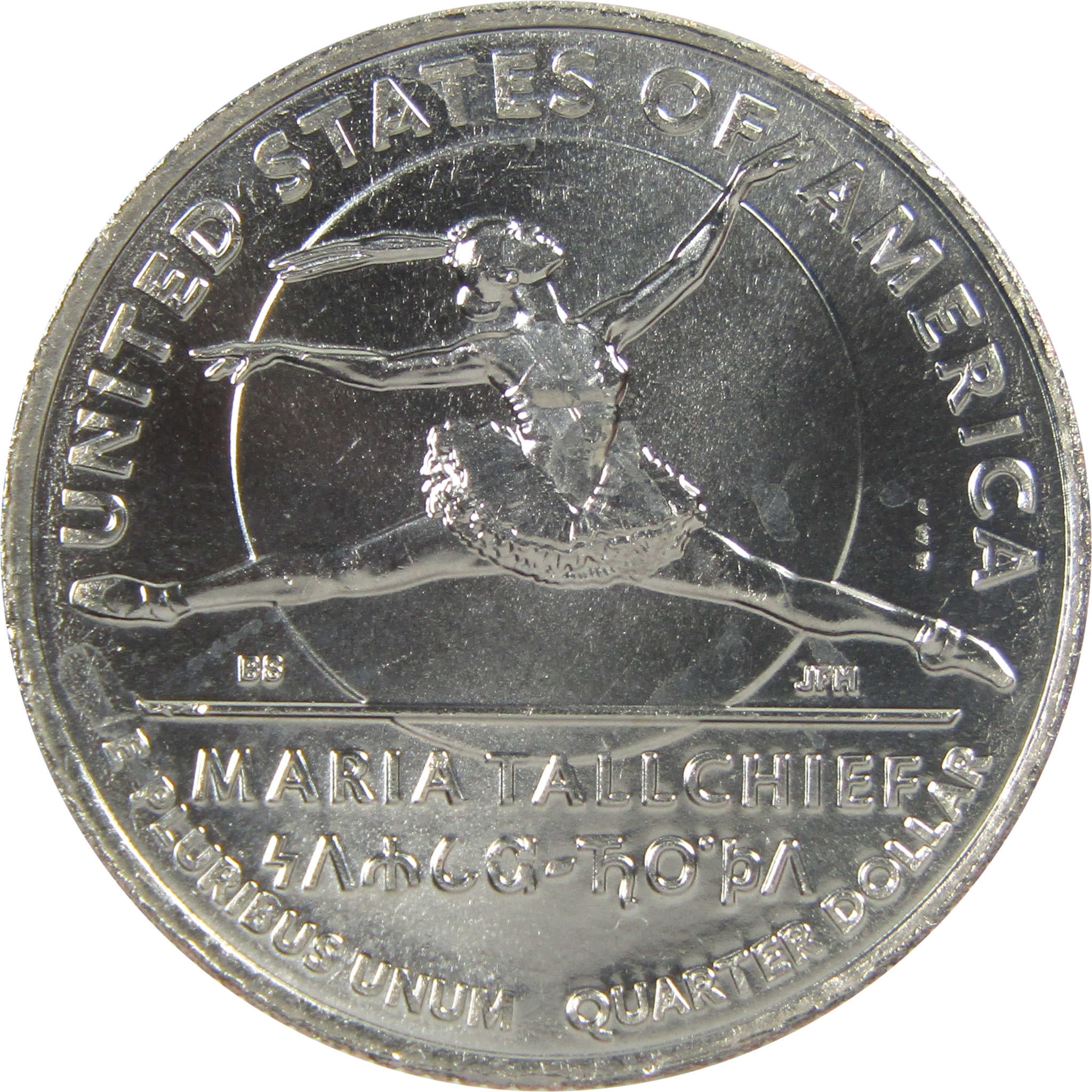 2023 D Maria Tallchief American Women Quarter Uncirculated Clad ...