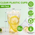 300 Pack 12 oz Clear Plastic Cups, Disposable Cold Drinking Cups for ...