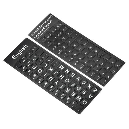 Uxcell English & French Keyboard Stickers Universal Keyboard Cover ...