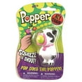 Cow Popper Key Chain - Walmart.com