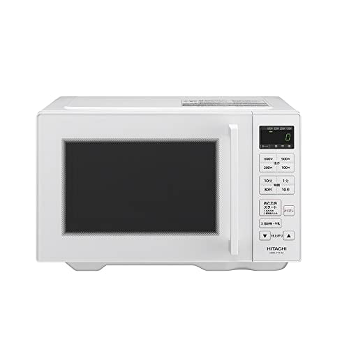 Hitachi Single-Function Microwave Oven 19L HMR-FT19A W White Flat ...
