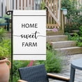 Home Sweet Garden Flag 12x18 Inch Farm White Double Sided Small ...