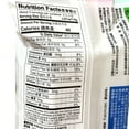 Hankun Konnyaku Konjac Noodle - Walmart.com