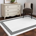 2.7x5 Area Rugs, Black Geometric Non-Skid Rubber Backing Large ...