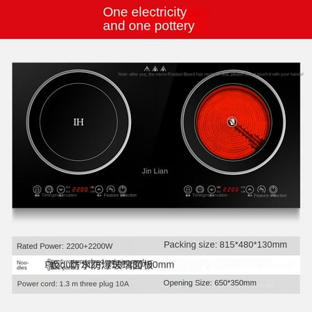 Embedded household induction cooker, dual stove desktop high-power ...
