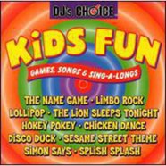 SOFIA THE FIRST (OST) (CD) - Walmart.com