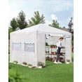 Quictent 12x8 FT Portable Walk-in Greenhouse, Wind Resistant, Winter ...