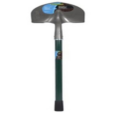Ames Fiberglass Handle Shovel - Walmart.com