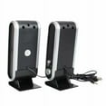 Multimedia External Speakers,Mini USB-Powered Desktop Speakers with ...