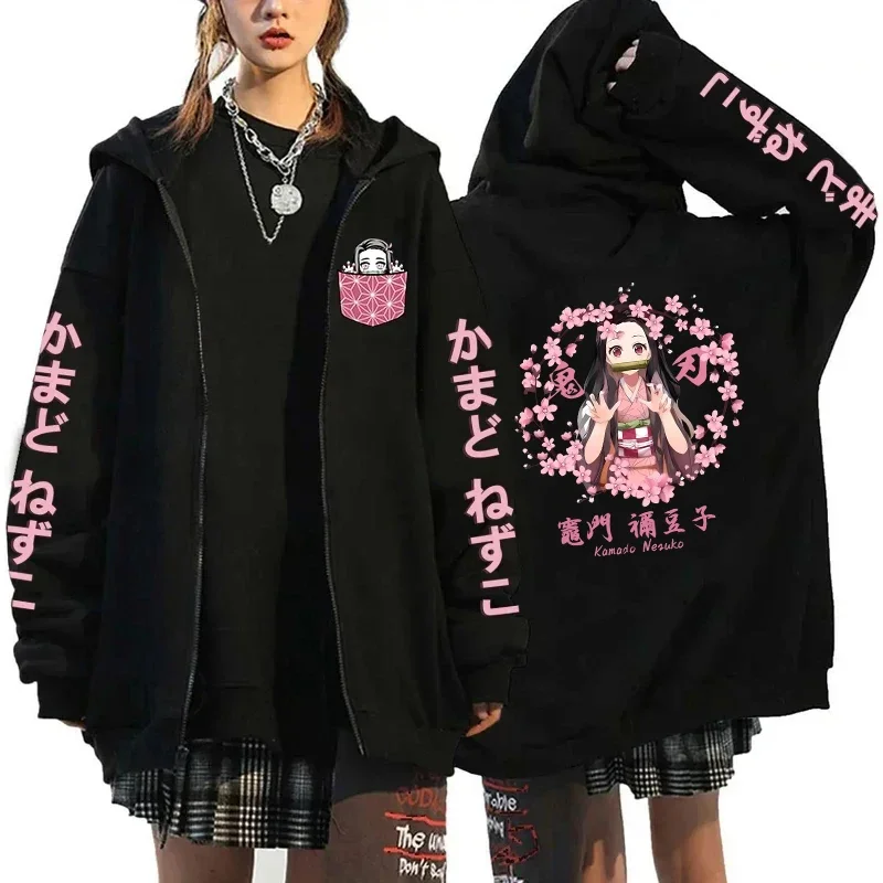 Click here for Unbranded 2025 New Kamado Nezuko Zipper Autumn Win... prices