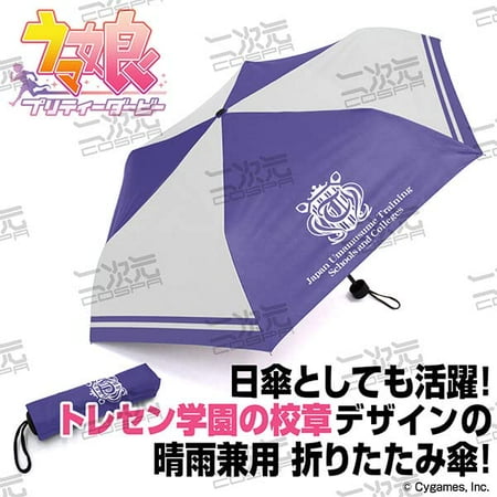 Sakura Crepas Kakikata Pencil Elementary School Stationery 2B Triangle ...