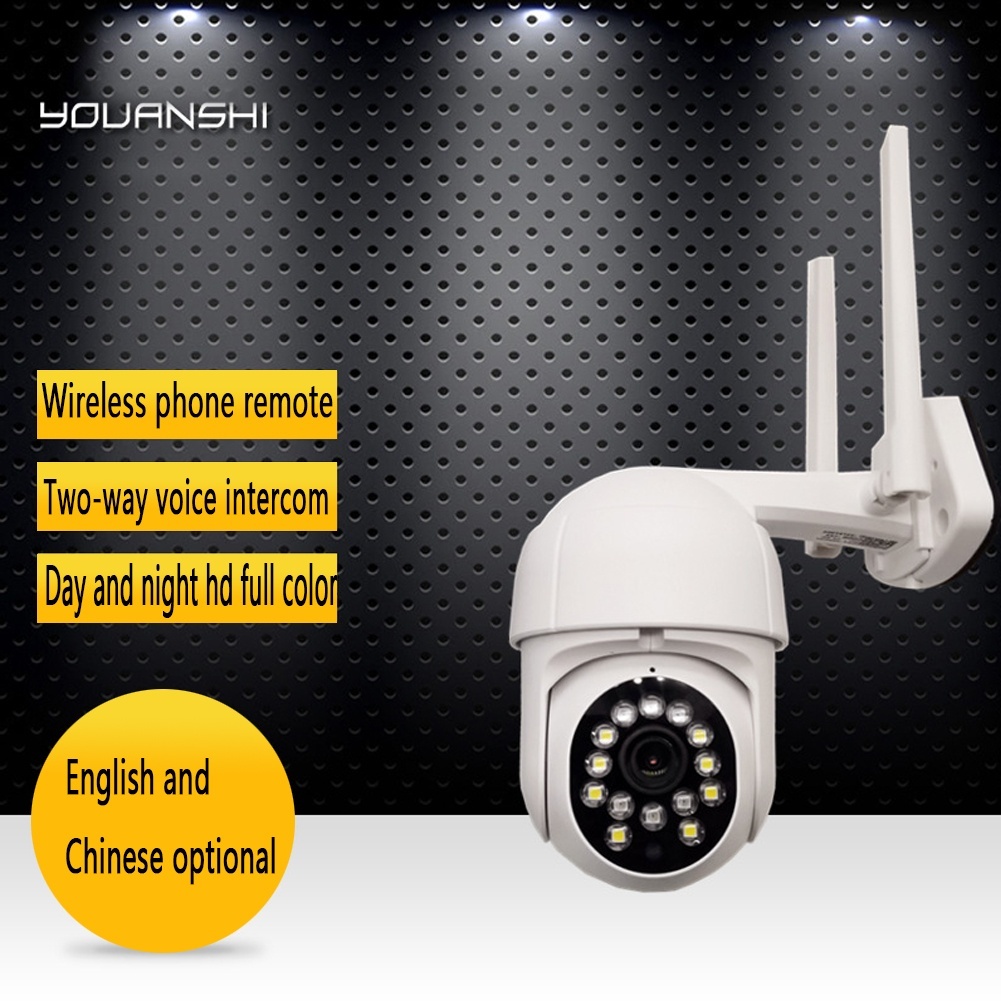 1080P WIFI IP Camera Wireless Outdoor CCTV Home Security IR Cam Night ...