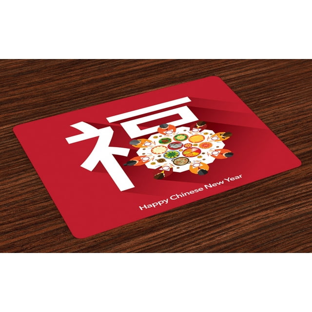 Chinese New Year Placemats Set of 4 Happy Family Sitting on the Festive ...