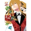 Kakegurui - Compulsive Gambler -: Kakegurui - Compulsive Gambler -, Vol ...
