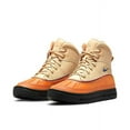 Big Kid's Nike Woodside 2 High Sesame/Game Royal-Hot Curry (524872 201 ...