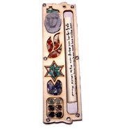 Judaica Mezuzah & Scroll Wood with Stones Pewter Shin Dalet Yud with ...