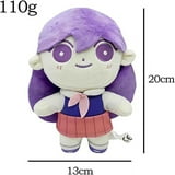 Omori Plush Toy 7.9" Game Figure Plushie Toys Beautifully Plush Stuffed ...