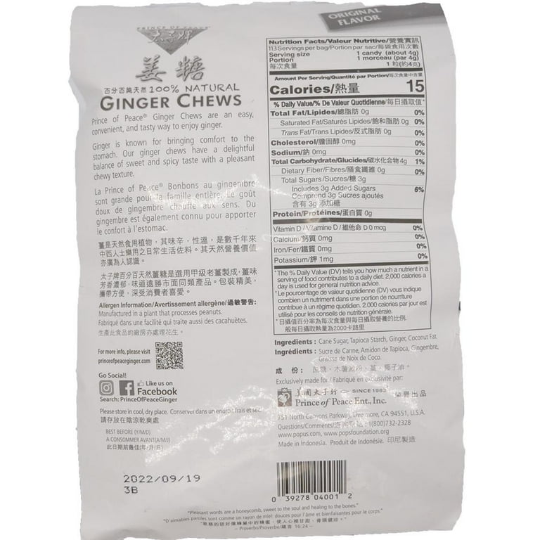 Candied Ginger Walmart